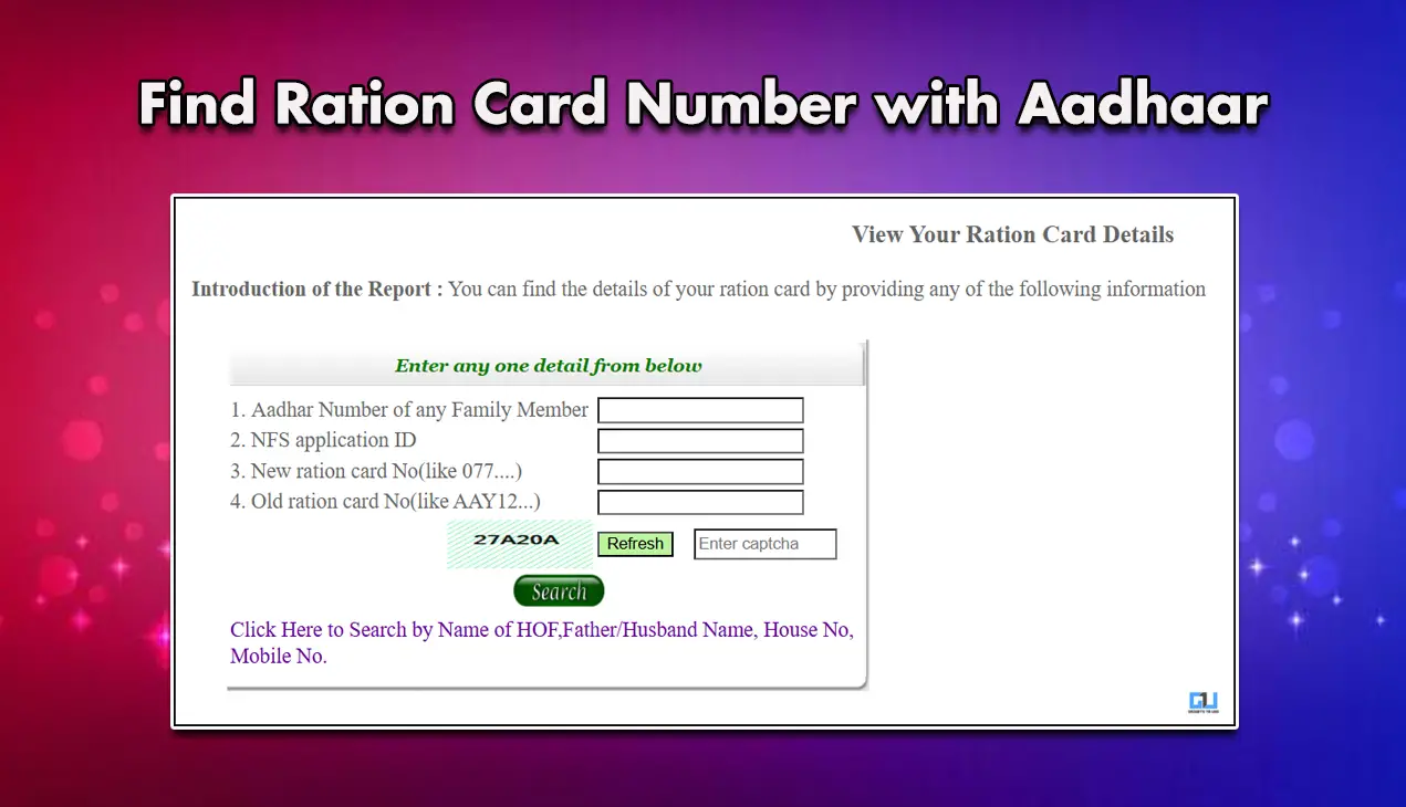 How to Find Ration Card Number with Aadhaar – I Race iT